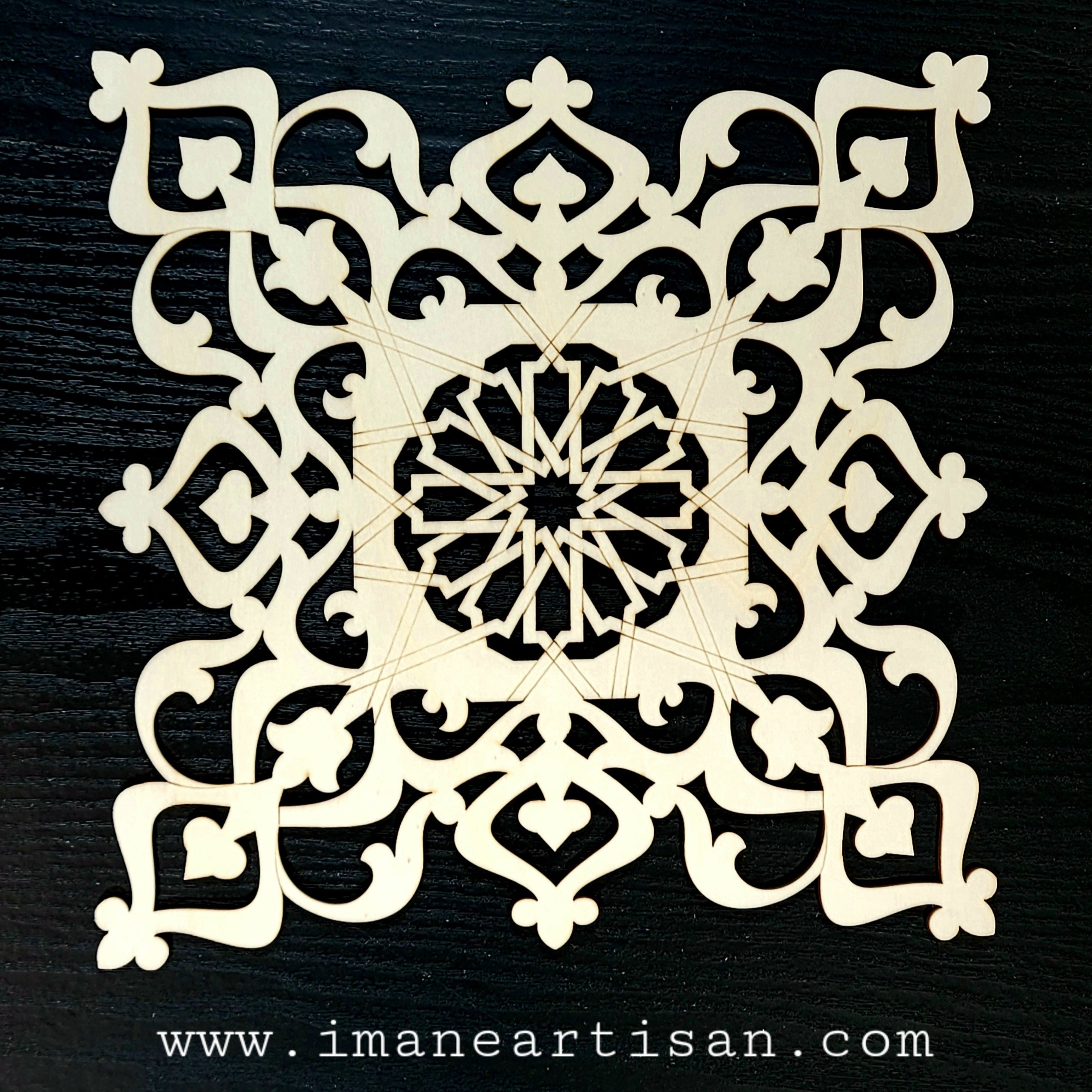 S-005/ Moroccan Arabesque Square / Carved Wood / Laser Cut Wood / geom ...